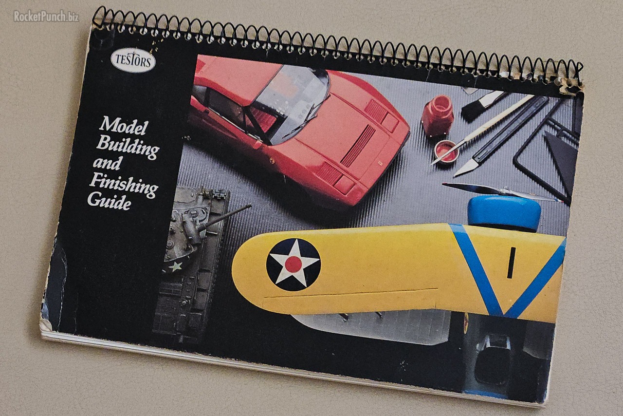 Remembering: My first modeling guide book – Rocket Punch – https://www ...