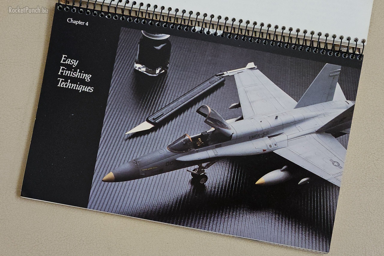 Remembering: My first modeling guide book – Rocket Punch – https://www ...
