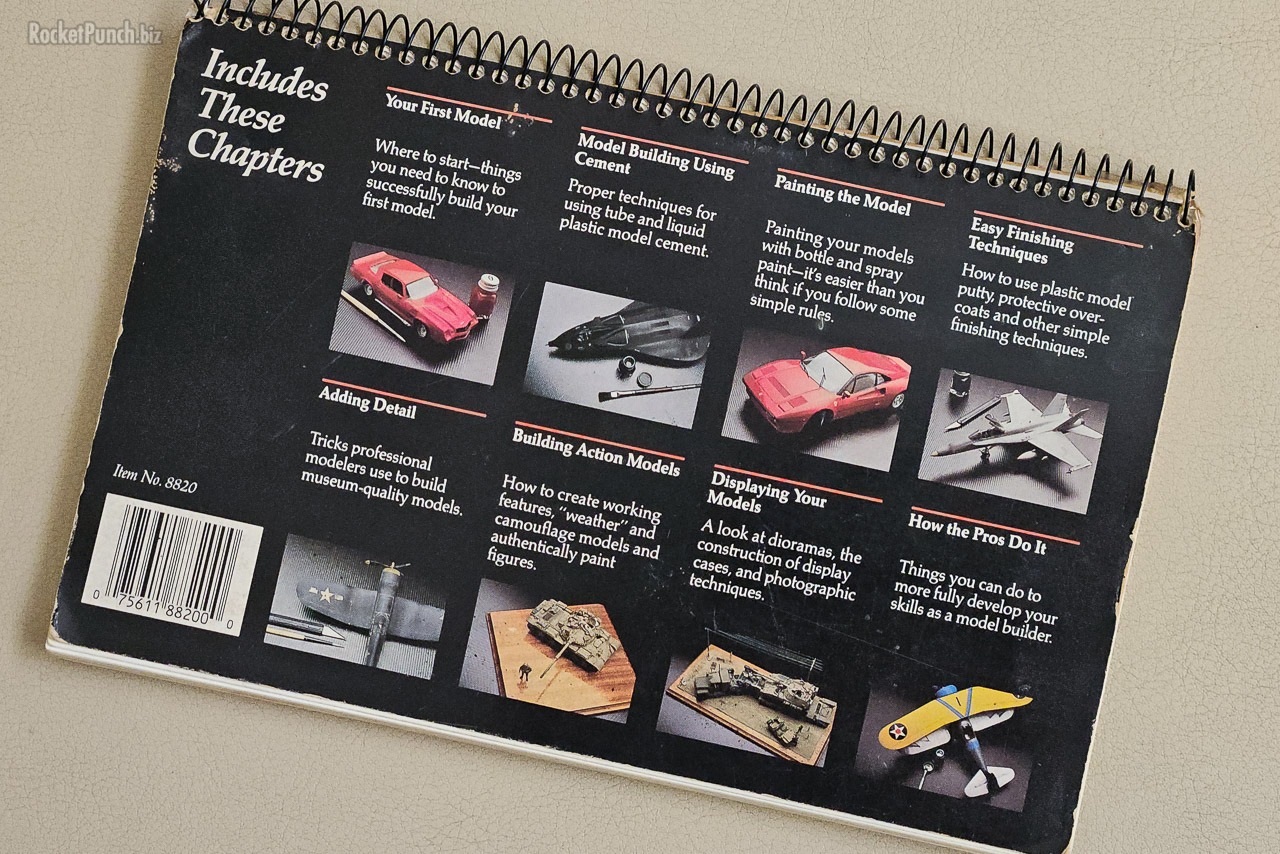 Remembering: My first modeling guide book – Rocket Punch – https://www ...