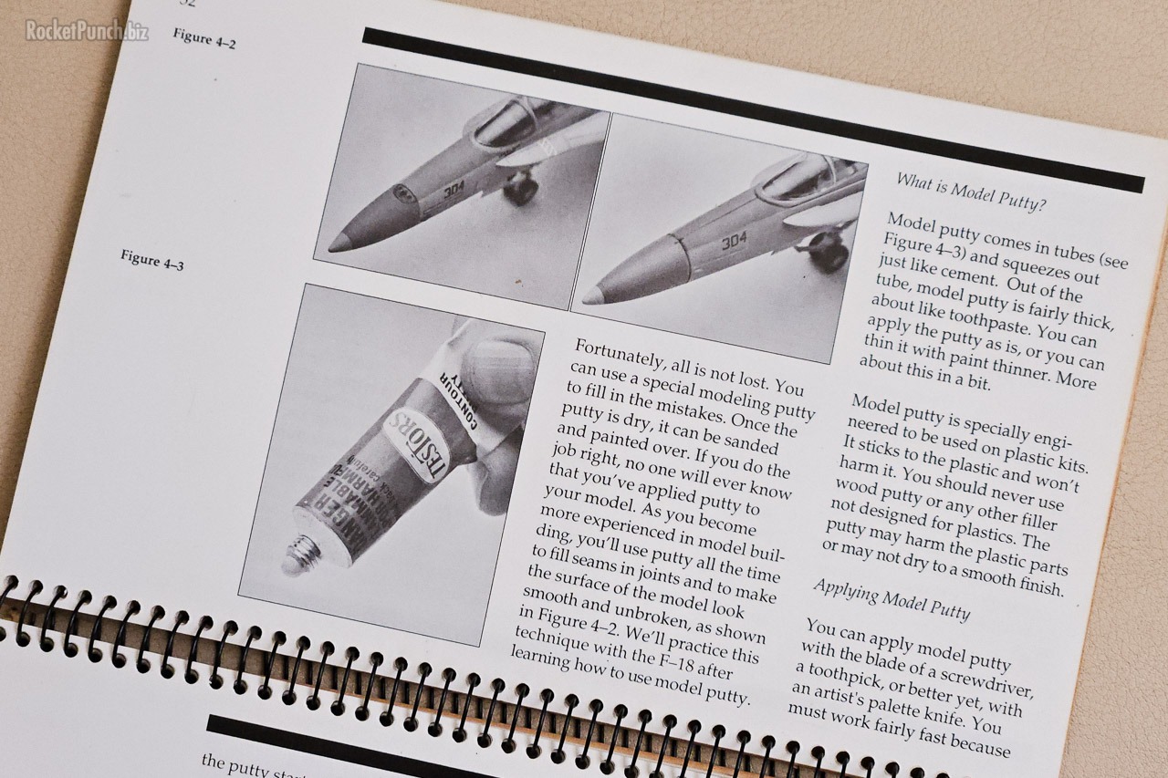 Remembering: My first modeling guide book – Rocket Punch – https://www ...
