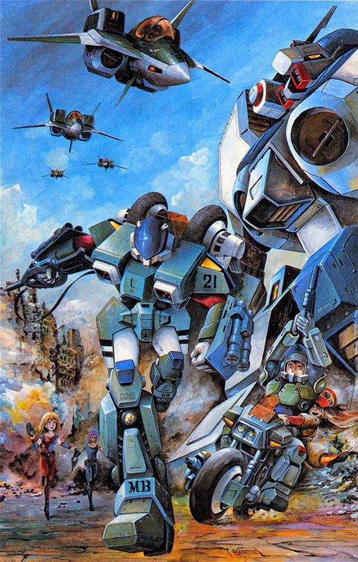 Mecha Nostalgia : Robotech – Rocket Punch – https://www.rocketpunch.biz
