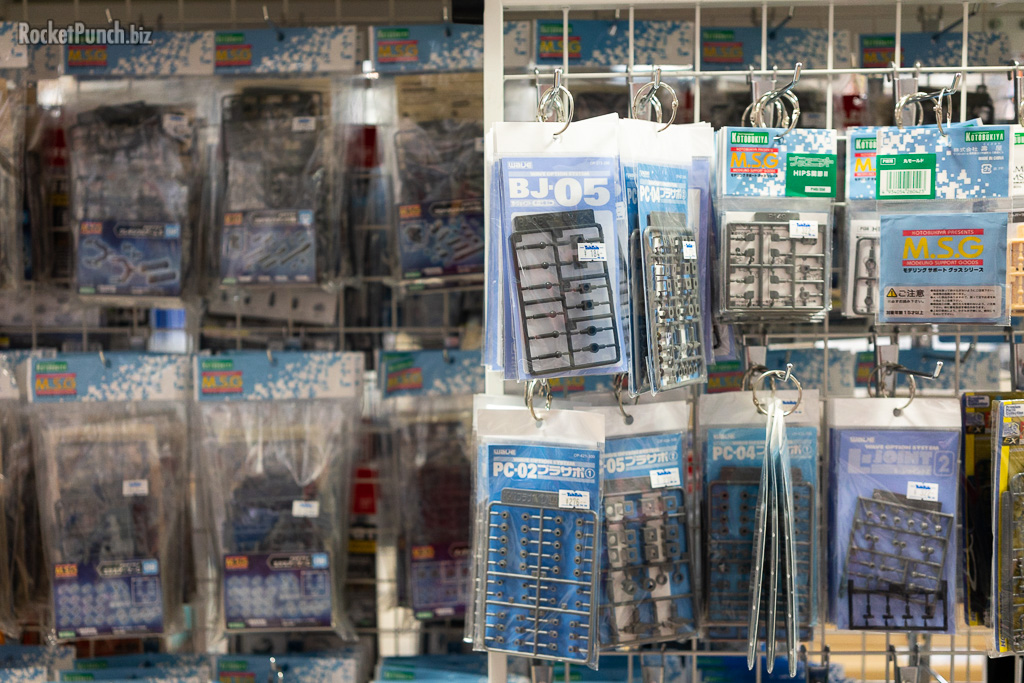 Scale model shopping in Akihabara, Tokyo – Rocket Punch – https://www ...